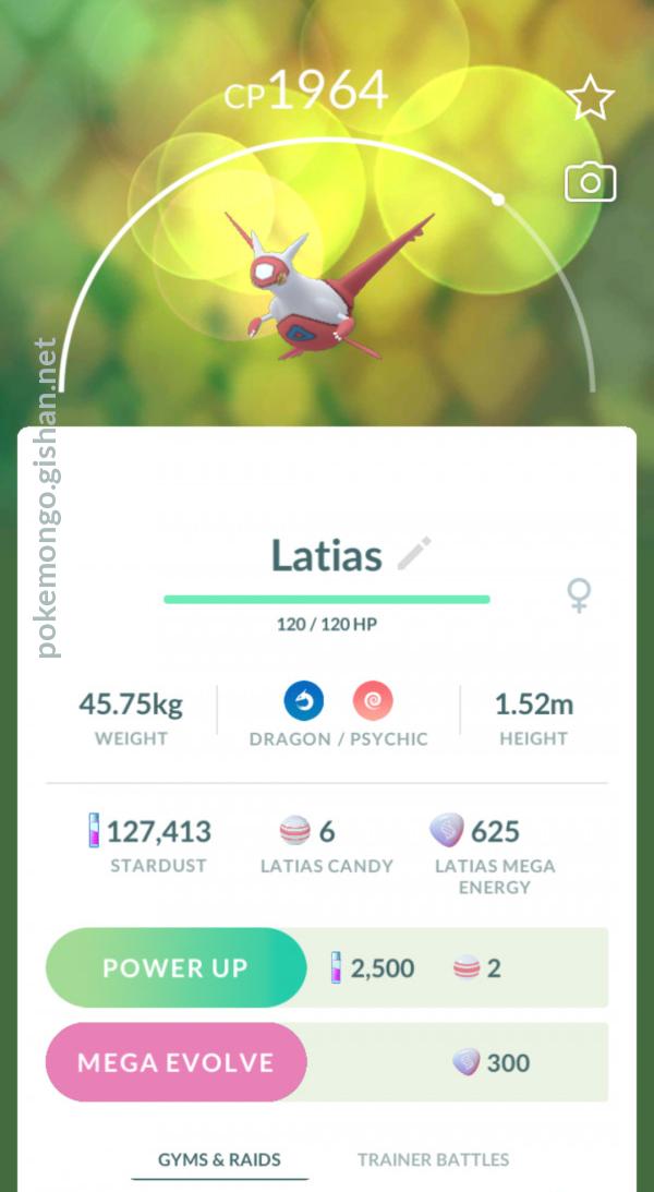 Latias Moveset