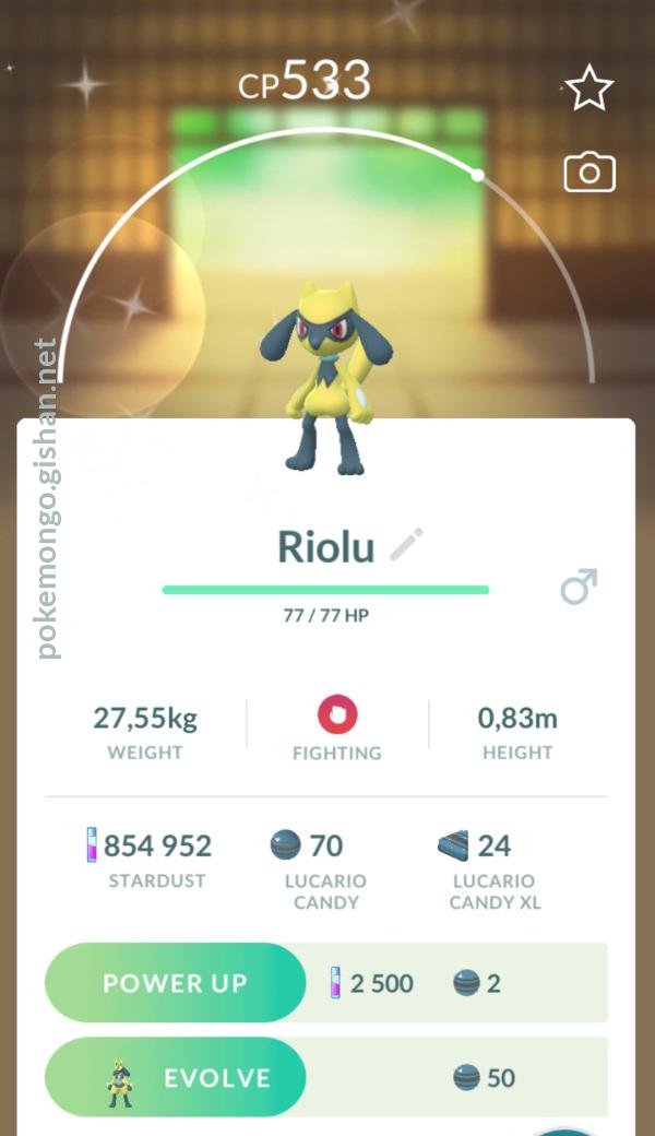 Pokemon Shiny Riolu