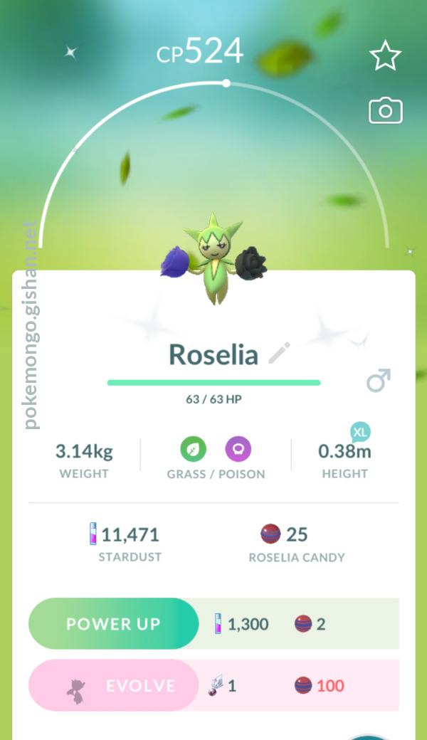 Shiny Roselia
