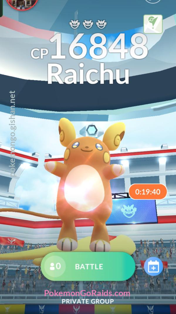How to catch Alolan Raichu in Pokemon Go - PoGO Guide