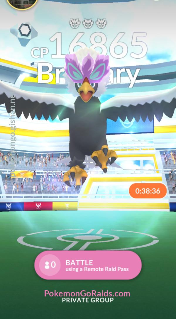 How to catch Hisuian Braviary in Pokemon Go - PoGO Guide