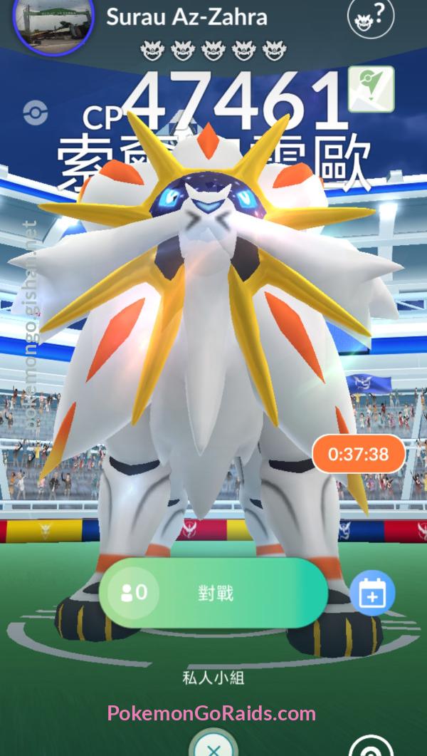 Solgaleo Pokemon Go February 2026 raid guide - PoGO Guide