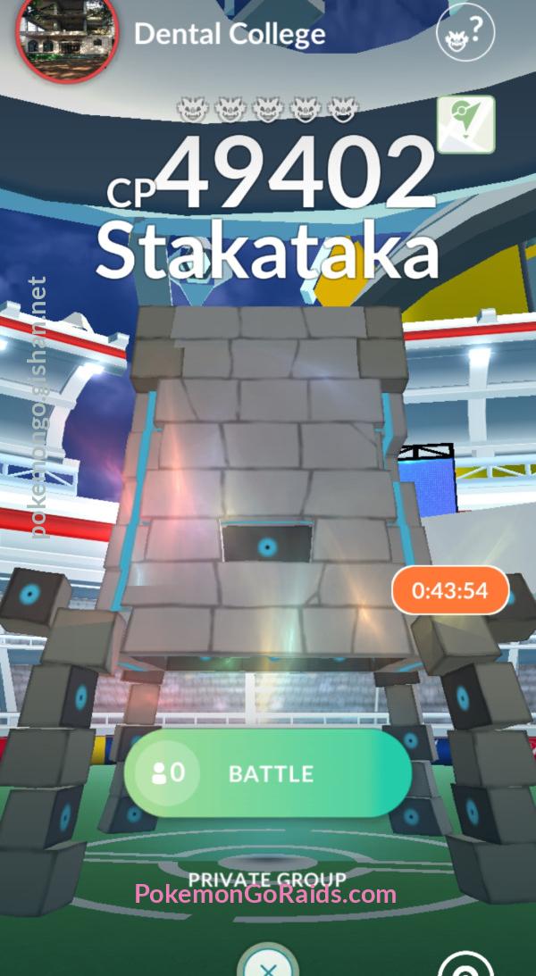 How to catch Stakataka in Pokemon Go - PoGO Guide