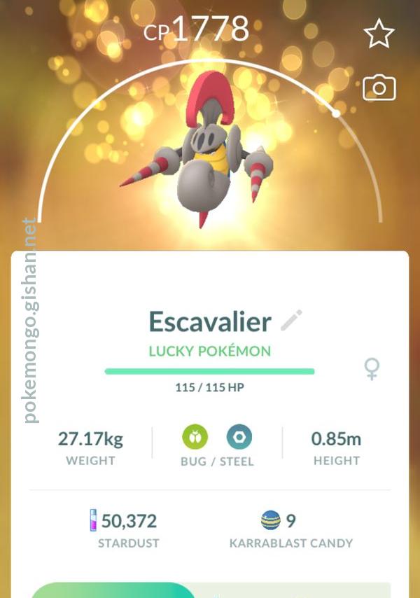 Escavalier Pokemon Go